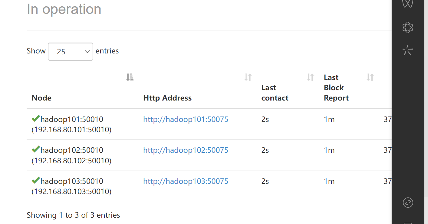 hadoop网页50070只显示主节点DataNode，从节点无展示_hadoop构建的虚拟机运行后master显示datanode-CSDN博客