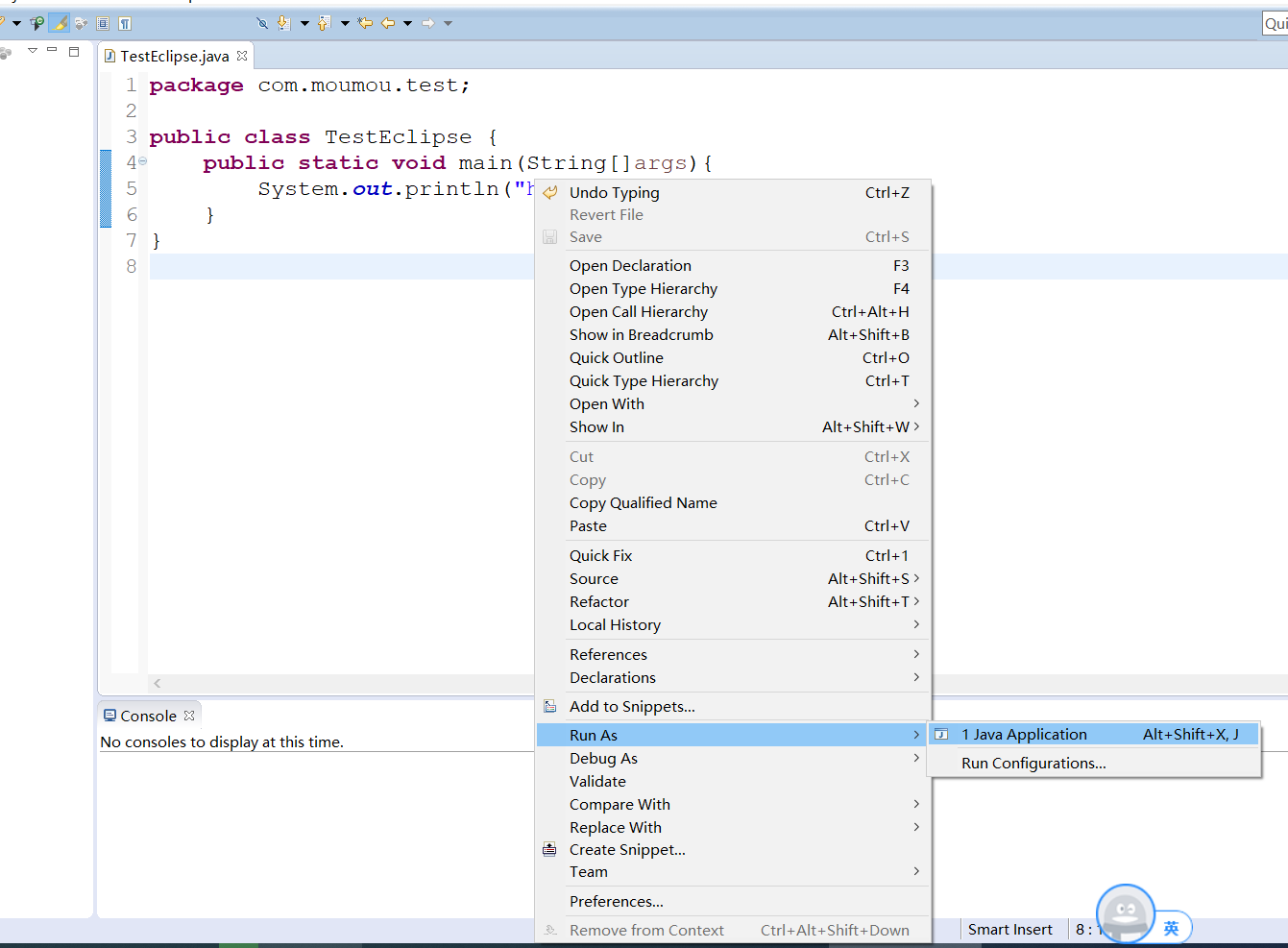 day09包/eclipse使用/this/继承/重写/super_eclipse打出this-CSDN博客