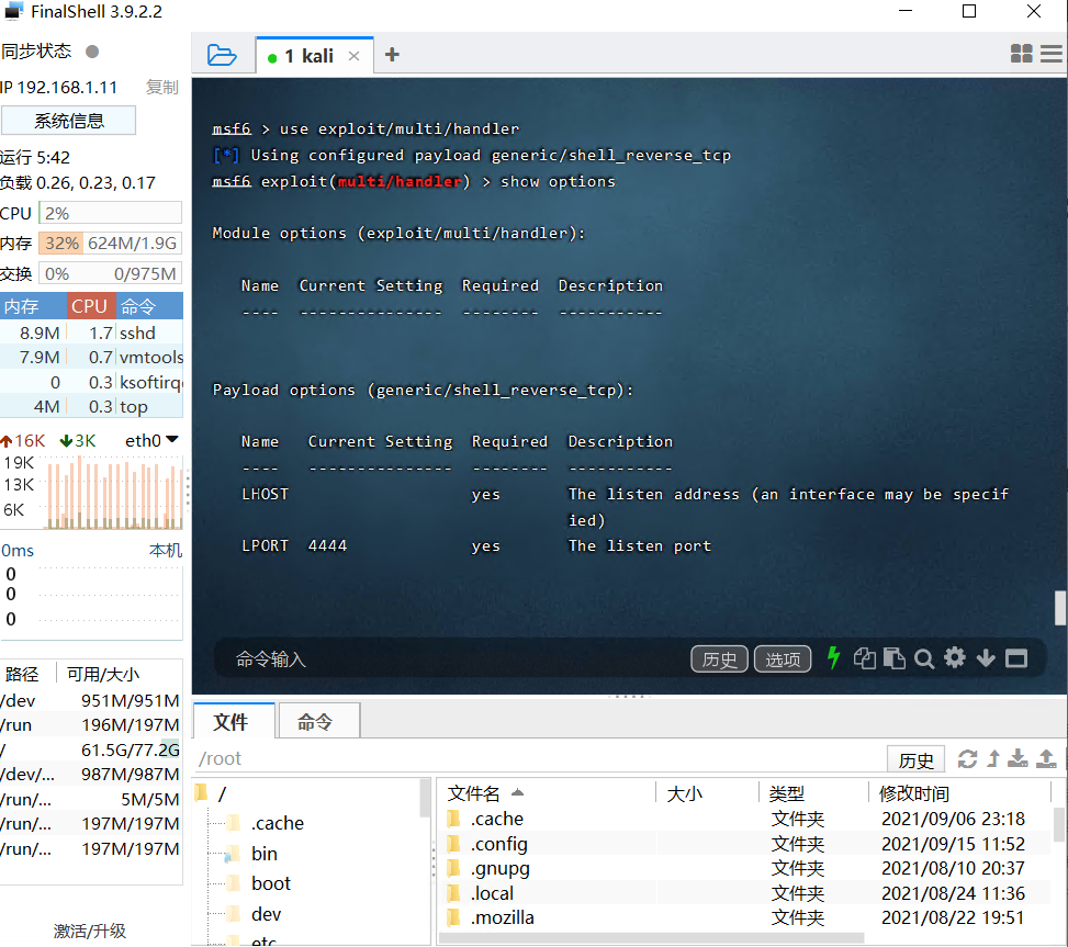 0x01--Prime_Series_Level-1靶场_level靶场-CSDN博客
