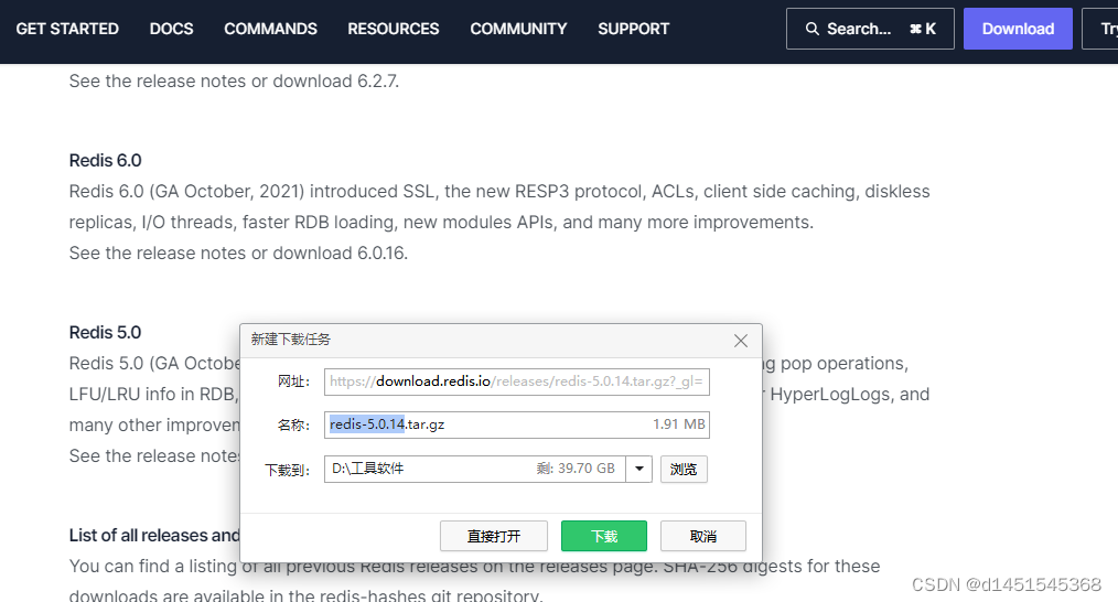 Liunx环境调试Redis源码_linux环境用clion编译调试redis源码-CSDN博客