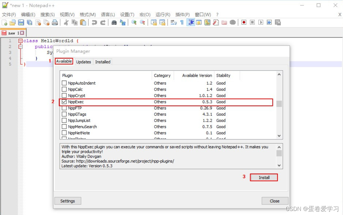 【文本编辑器】notepad++使用技巧_怎么用notepad打开文件-CSDN博客