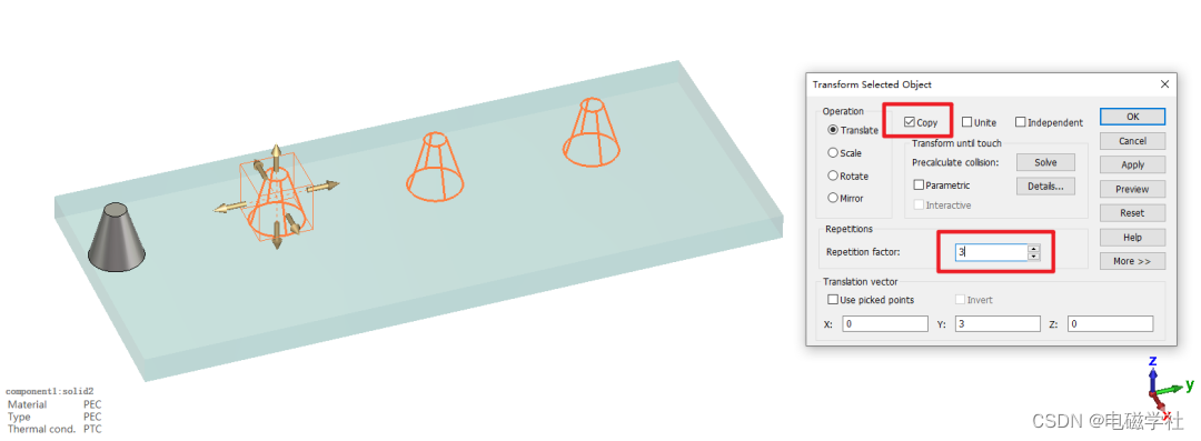 CST仿真指导 | Transform功能介绍与应用_cst transform local coordinate-CSDN博客