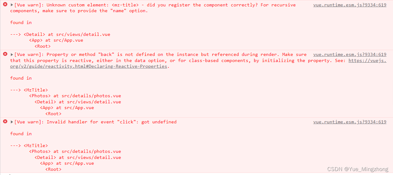 封装的时候一定要把methods里的方法传进去 Property or method “back“ is not defined on the instance..._property or ...