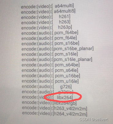 Android FFMPEG编解码实践（一）：Ubuntu 22.04 NDK编译FFMPEG+libx264_android ffmpeg x264-CSDN博客