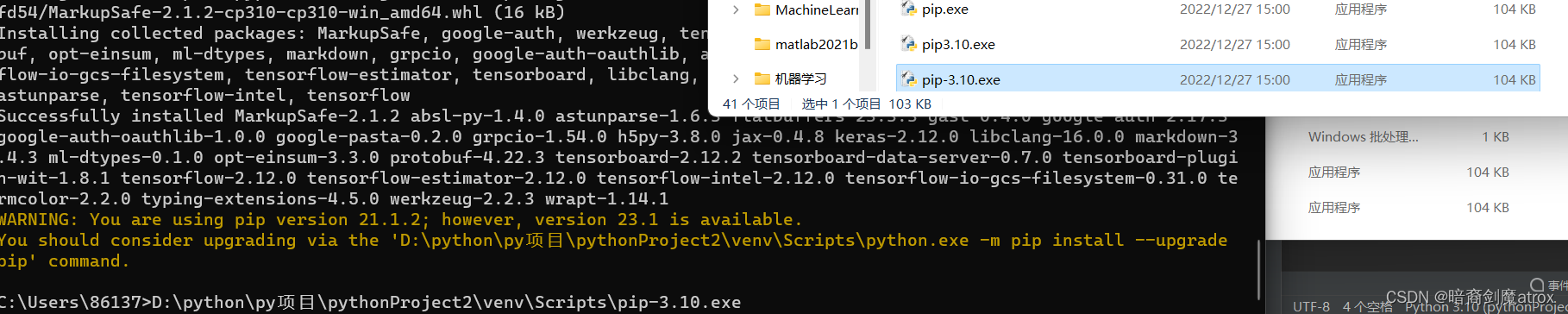 python镜像源安装第三方库，简单方便快速！！_python镜像源安装库-CSDN博客