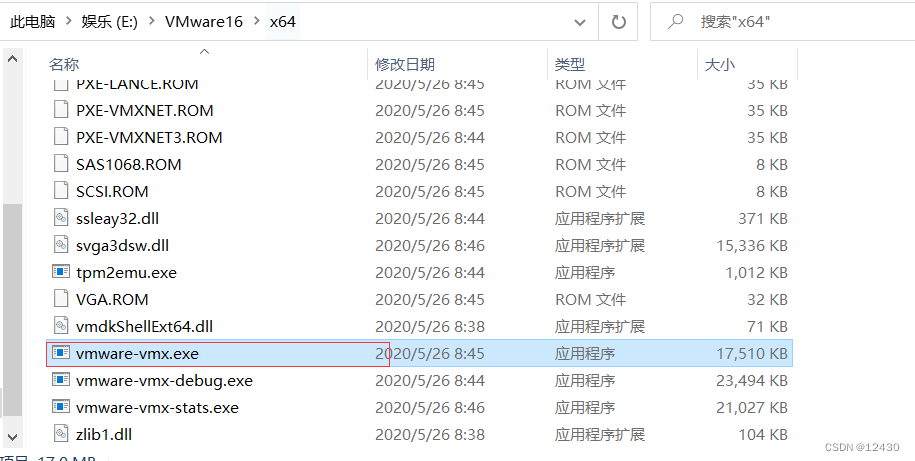 VMX 进程已提前退出。VMware Workstation 无法连接到虚拟机。请确保您有权运行该程序、访问该程序使用的所有目录以及访问所有临时文件目录。_vmx进程已提前退出-CSDN博客