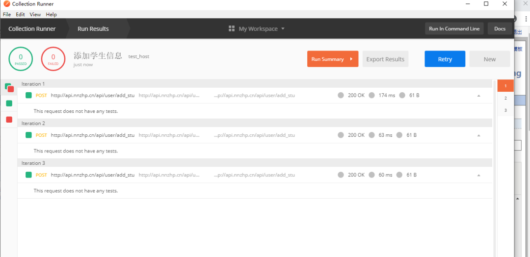 测试必备工具—Postman实战教程_postman作为服务端-CSDN博客