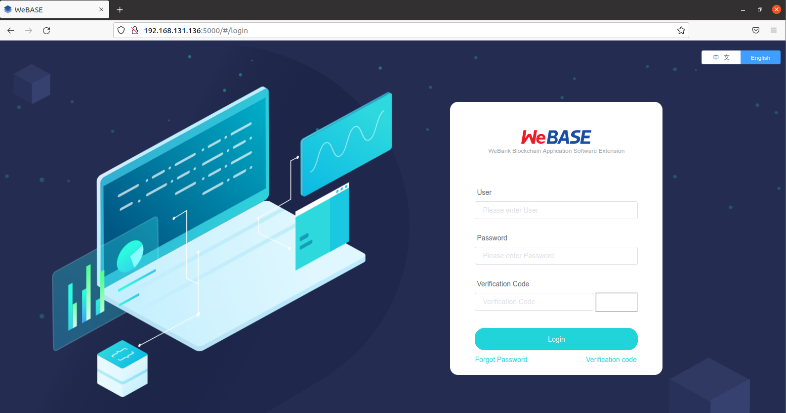 在ubuntu上搭建webasae_ubuntu搭建webase-CSDN博客