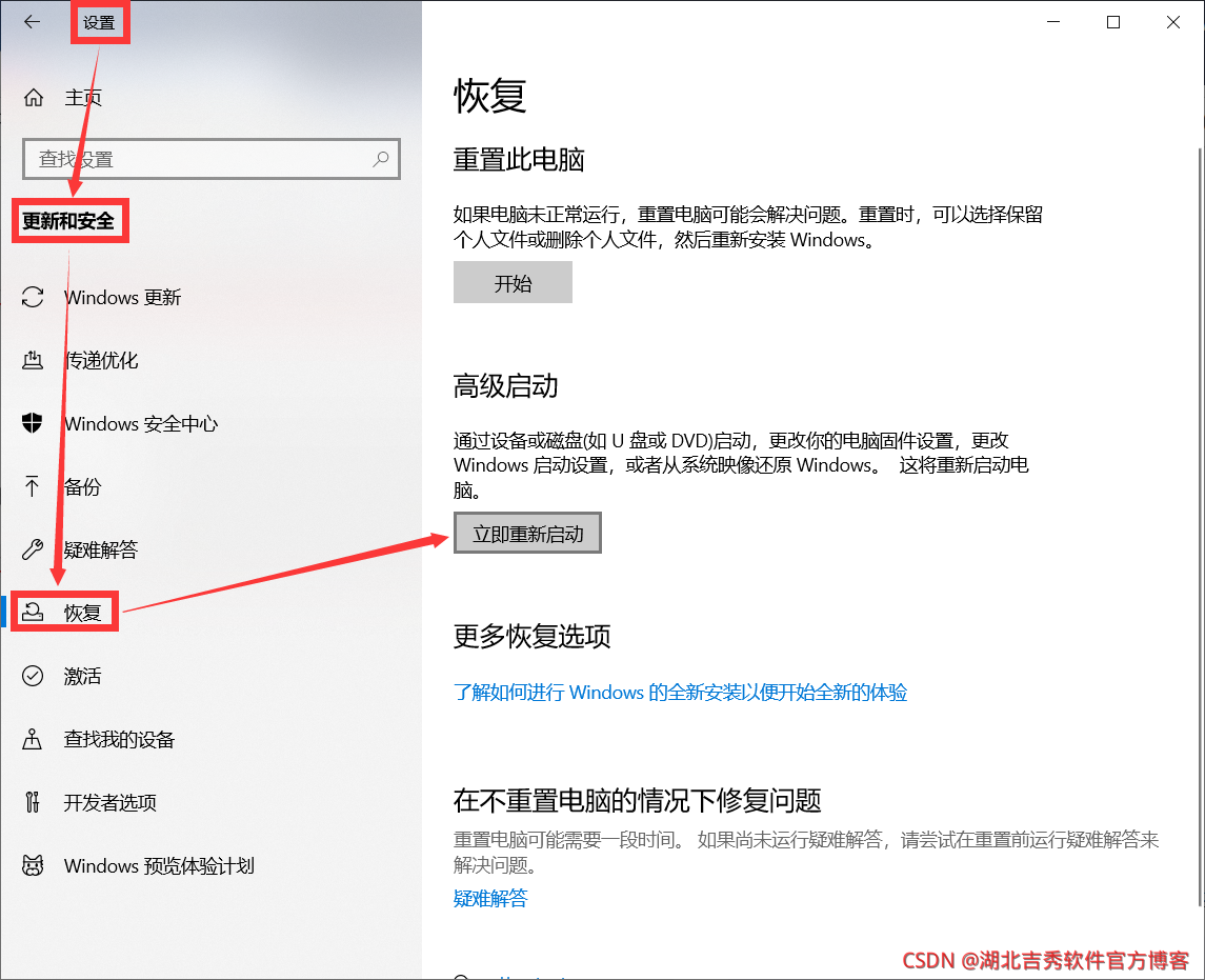 Virtualbox打开虚拟机失败,not In A Hypervisor Partition Hpv 0 Verr Nem Not