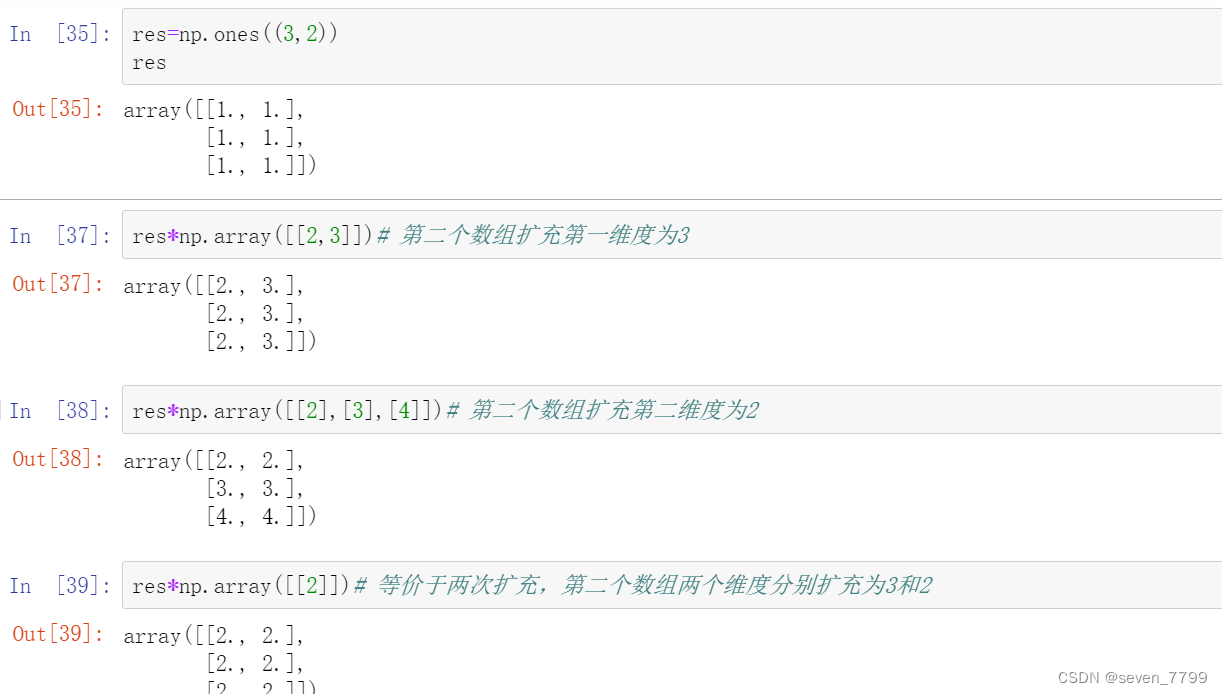 第一章 预备知识_np zip-CSDN博客