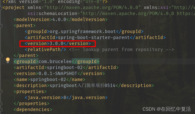 “Error:java: 无效的源发行版: 17”“无效的源发行版: 10”解决方案_错误: 无效的目标发行版:17.0.10-CSDN博客