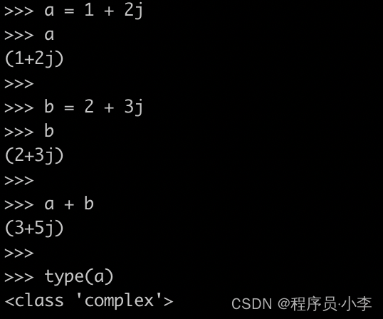 【一天入门Python系列】数字类型-CSDN博客