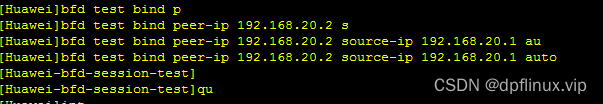 华为VRRP之BFD联动技术_华为 rip 与 bfd 联动-CSDN博客