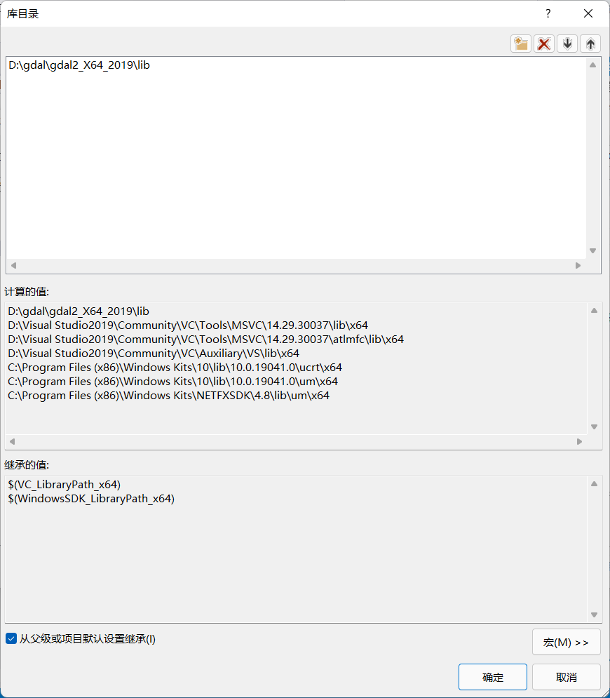 Win11 GDAL+C++ VS2019 环境配置_gdal203.dll-CSDN博客
