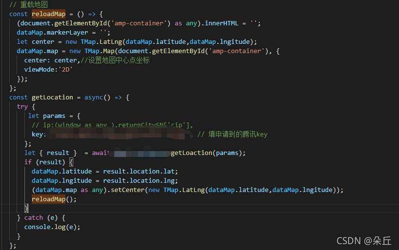 Vue3腾讯地图tmapvue3 腾讯地图 Csdn博客