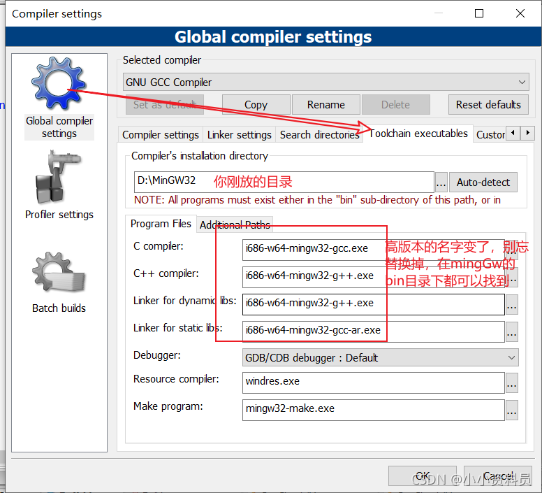 Codeblocks如何导入外部头文件,如何更换gcc编译器 Csdn博客 7603