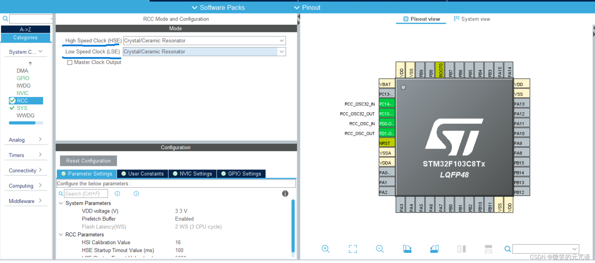 【STM32CubeMX学习】 GPIO_微笑的元咒语的博客-CSDN博客_gpio