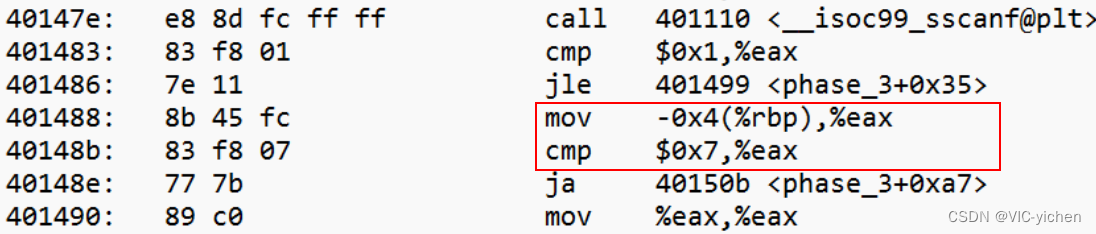 Binary Bomb 二进制炸弹--拆弹 哈工大计算机系统LAB2 2023春_哈工大 binary bomb-CSDN博客