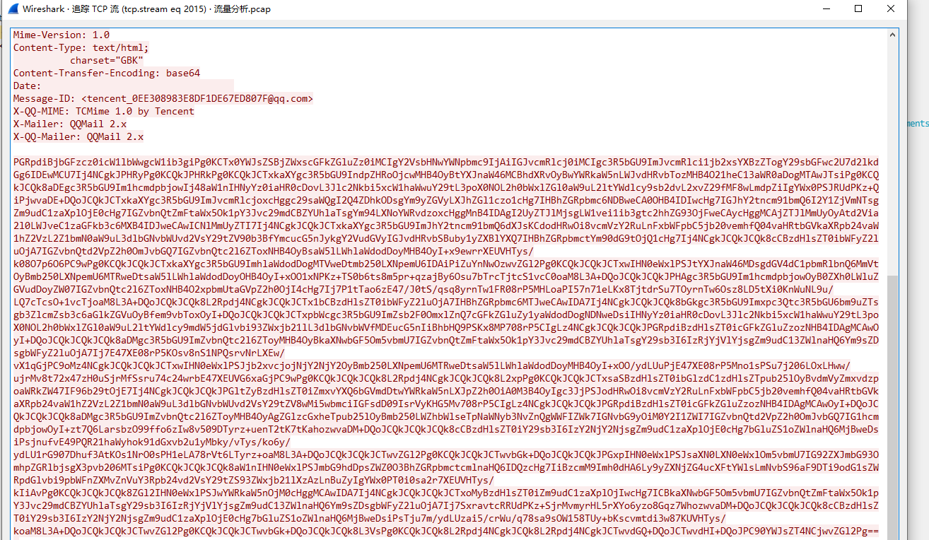 [DDCTF2018]流量分析(TLS)-CSDN博客