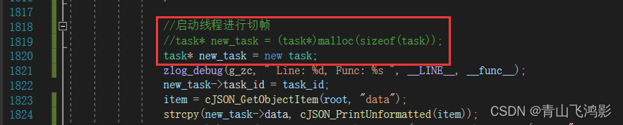 floating point exception_error: floating point exception error object: #f-CSDN博客