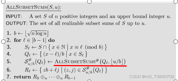 subset sum made simple论文精讲-CSDN博客