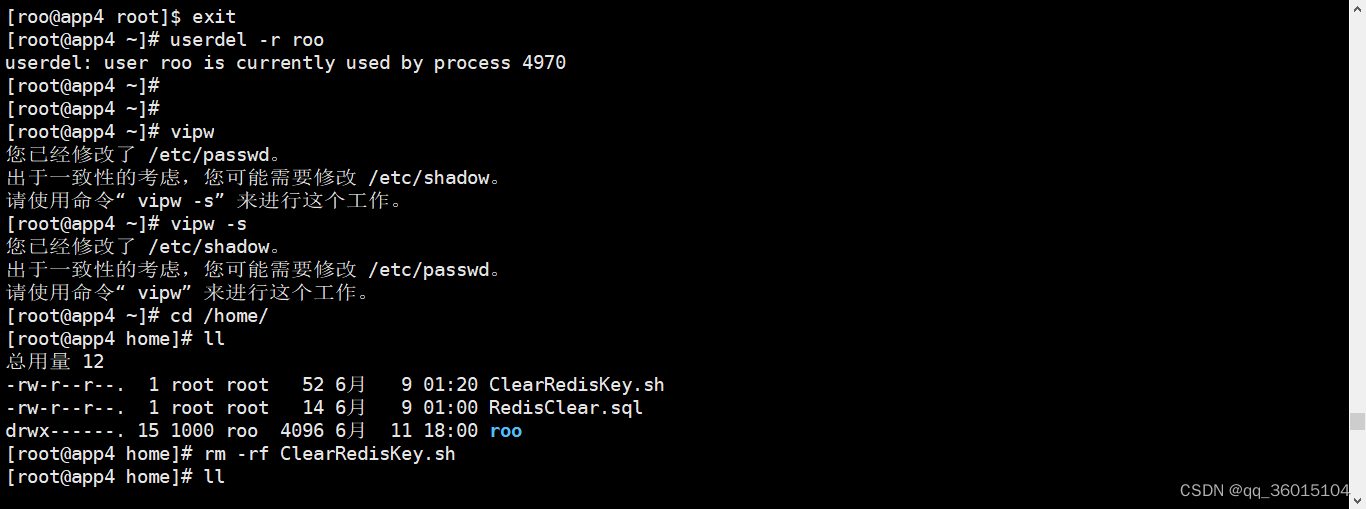 xfs_growfs: /dev/mapper/cl-root is not a mounted XFS filesystem 磁盘扩展到另一个区_搬砖人又当grandson的博客-CSDN ...