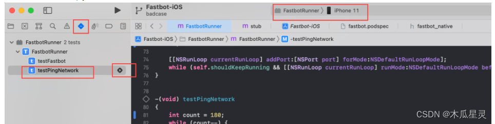 Fastbot_iOS稳定性测试_fastbot-ios的一些常见测试参数及其详解-CSDN博客
