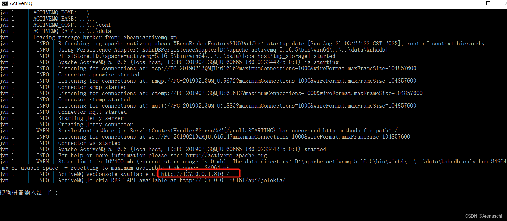 关于activeMQ windows系统闪退_activemq启动报错 a jni error has occurred, please chec-CSDN博客