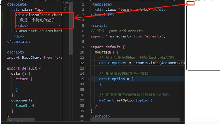 前端学习笔记202311学习笔记第一百叁拾壹天 Ref和refs获取dom和组件1 Csdn博客