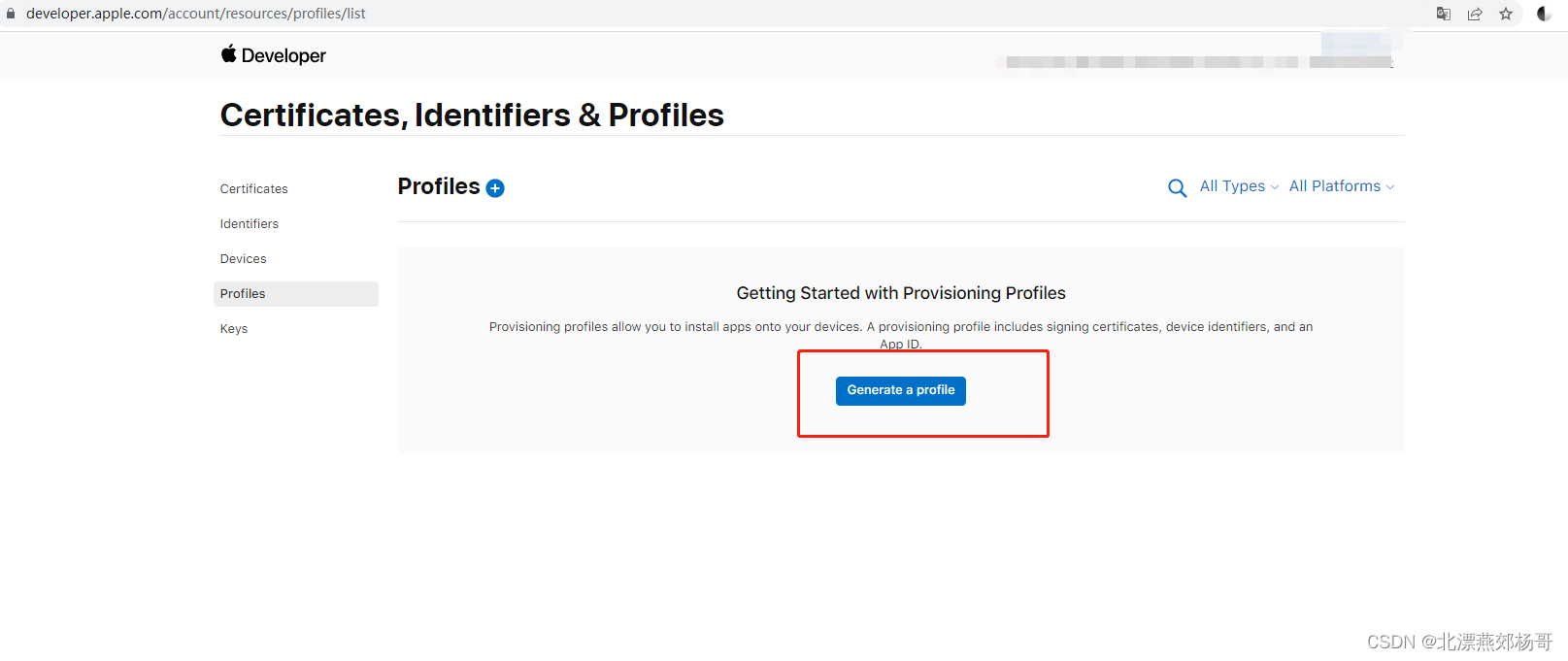 UniApp如何打包IOS企业版APP及ios企版app证书申请方法图文教程_uniapp 企业应用-CSDN博客