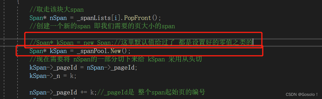 C项目——高并发内存池（6） 申请大块内存andand摆脱new操作符andand释放函数参数的优化c申请大内存 Csdn博客 