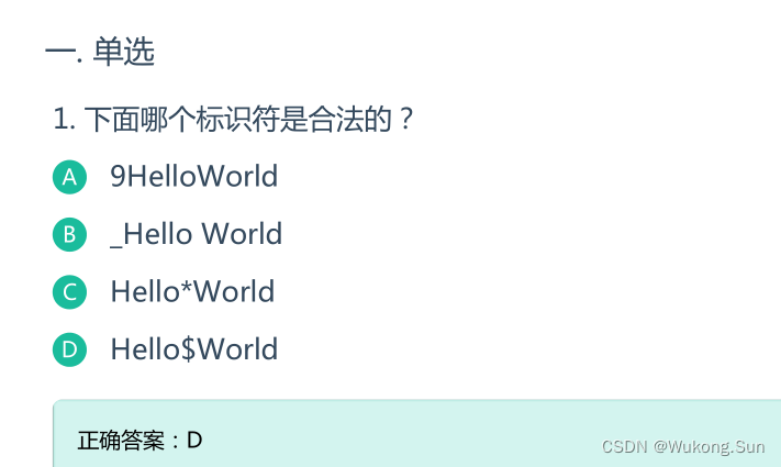 Java方向笔试强训 Day11public Class T1 Public Static Void Mainstring Csdn博客