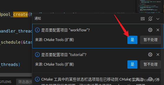 Ubuntu编译调试workflowworkflow Openssl Ubuntu Csdn博客