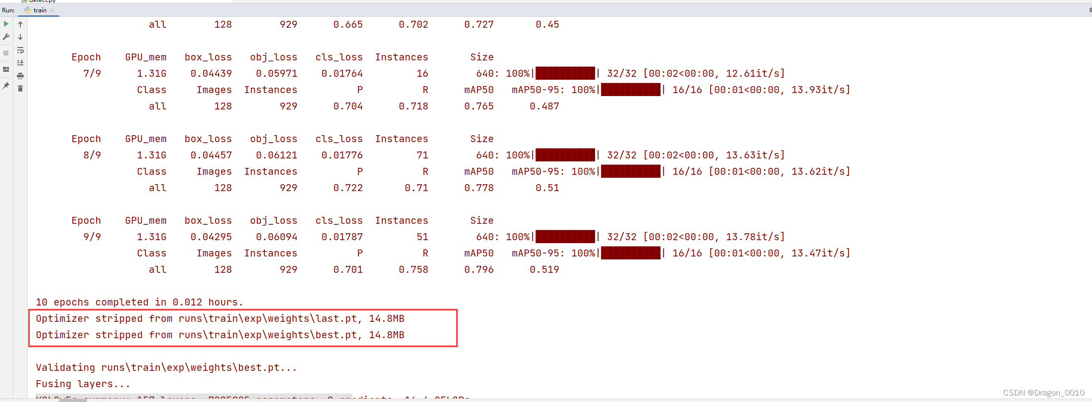 零基础教程：使用yolov5训练无人机VisDrone数据集_无人机数据集-CSDN博客