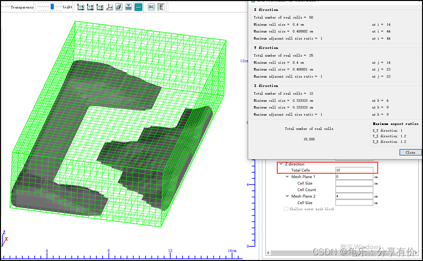 FLOW-3D网格划分看运气？_flow3d网格划分技巧-CSDN博客