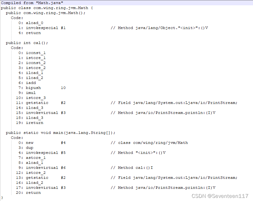 JVM内存模型剖析与优化_eden o1 o2-CSDN博客