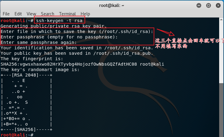 在kali中使用ssh证书通过ssh登录到CentOS7中_kali使用密钥登陆centos-CSDN博客