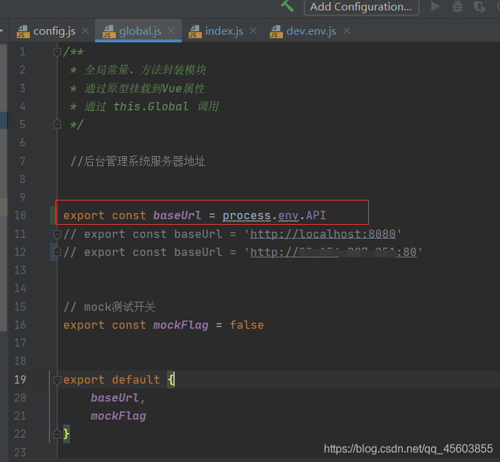 前后端分离项目的跨域问题及解决办法_前后端分离跨域问题解决方案-CSDN博客