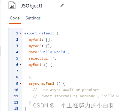 appsmith的使用_appsmith教程-CSDN博客