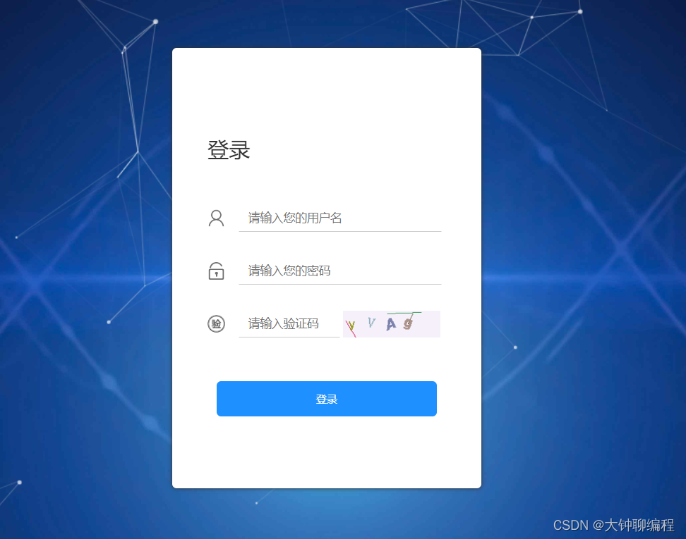 计算机毕业设计系列基于ssm的宿舍学生管理系统ssm宿舍管理系统 Csdn博客