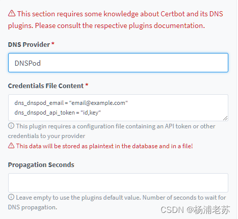 nginx-proxy-manager在线申请证书_nginx proxy manager dnspod-CSDN博客
