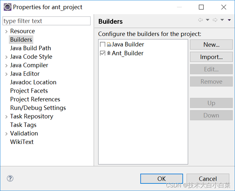代码构建（四）——eclipse/idea集成ant_idea怎么配置ant-CSDN博客