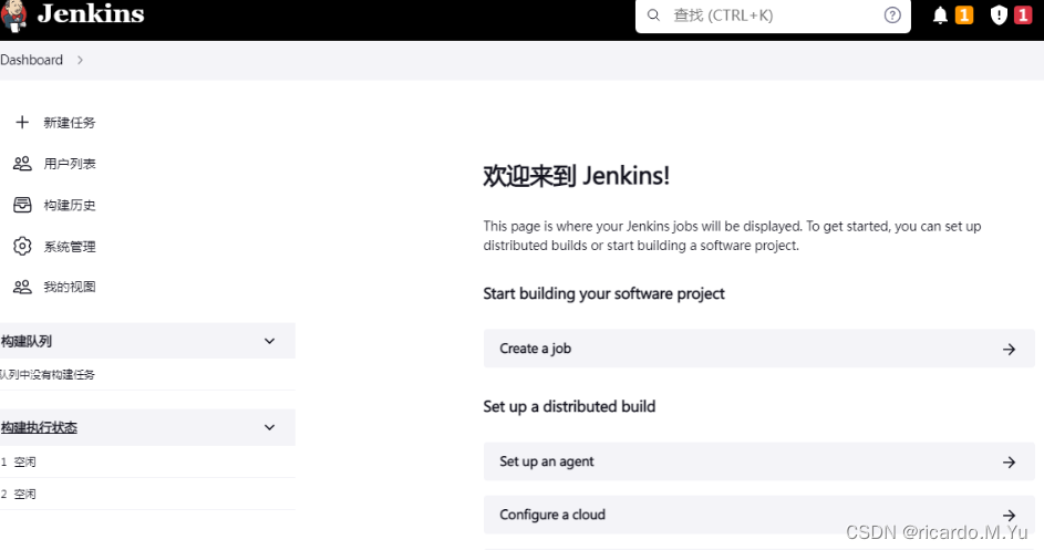 基于docker-compose搭建jenkins服务（包含大坑问题处理）_jenkis docker compose-CSDN博客