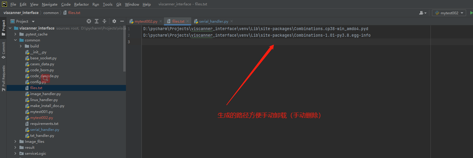 C++开发实战（三）：通过python调用C++接口-CSDN博客