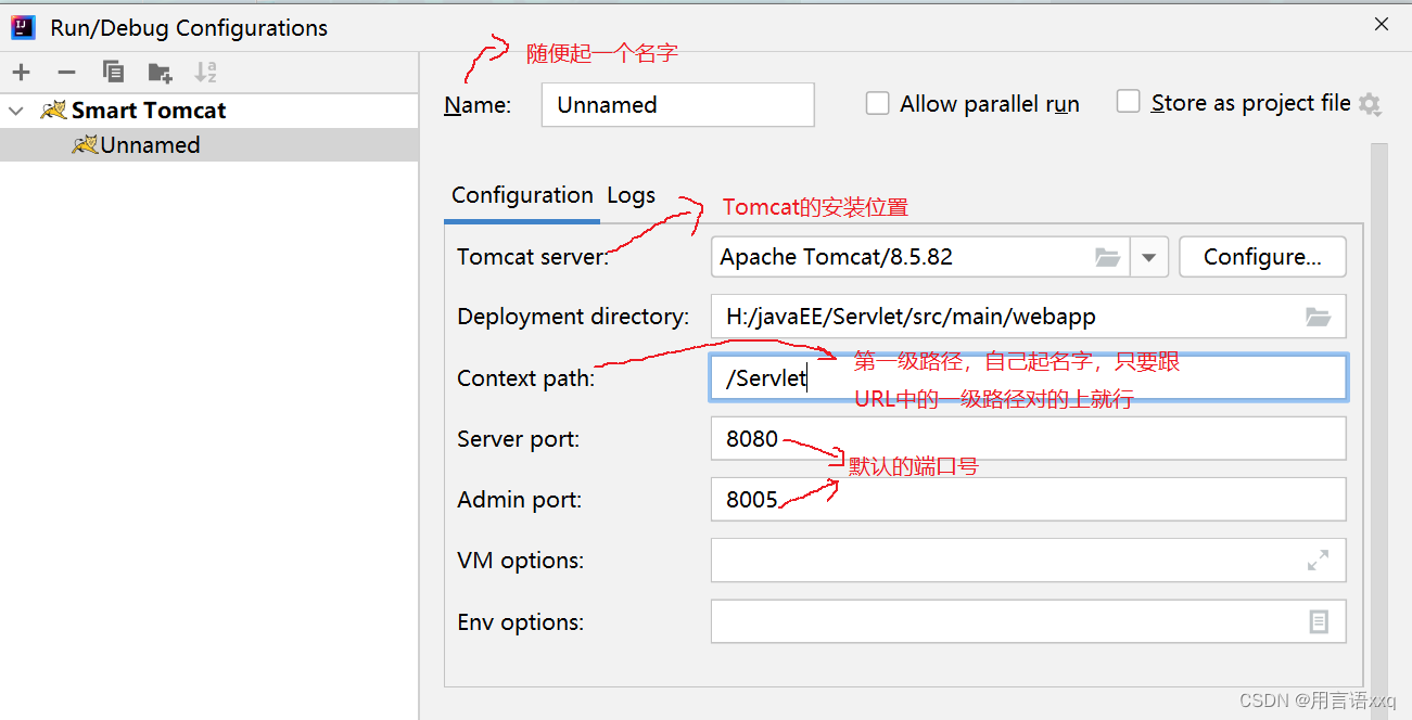 Tomcat_tomcat解析哪种动态页面-CSDN博客