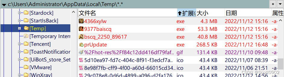 游戏弹窗程序卸载完重启又出现，探究解决办法中发现与360浏览器有关_extyouxi-CSDN博客