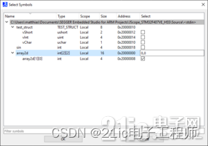 【开源代码】-基于国民N32G45x系列MCU使用JLINK的J-Scope组件工具_j-scope jlink-CSDN博客