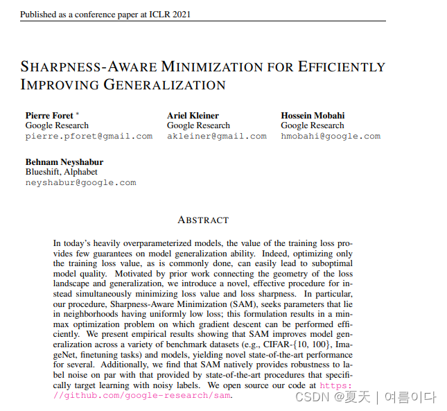 精度优化 优化策略1：网络+SAM优化器-CSDN博客