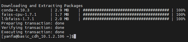 linux安装python faiss模块_linux中python安装faiss-cpu-CSDN博客