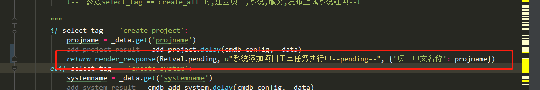 Flask+Celery+Redis实现队列化异步任务_flask 队列任务-CSDN博客